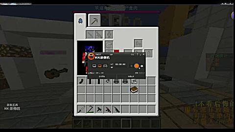 阳光MC解说-我的世界行尸走肉服务器