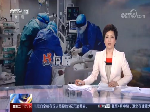...权威发布·国家卫健委医政医管局 周密细致对患者做好出院后全程管理
