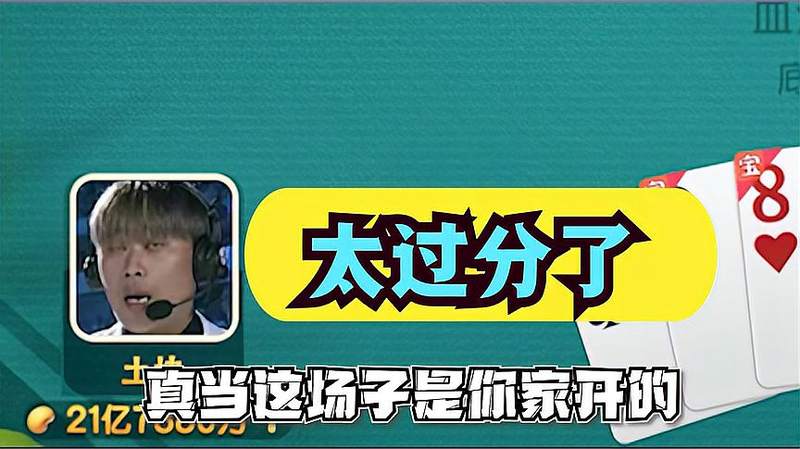 打不过就断网,我不是人,但你是真的狗