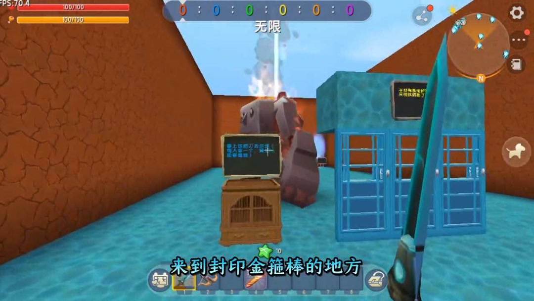 迷你世界觉醒:各种神器应有尽有,还有会喷火的坐骑!