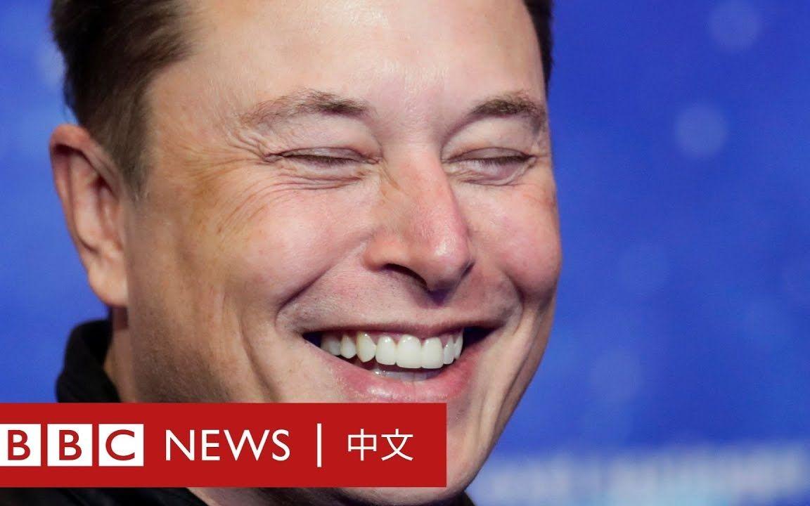 马斯克Elon Musk首富之路:童年被欺负12岁自学编程卖游戏