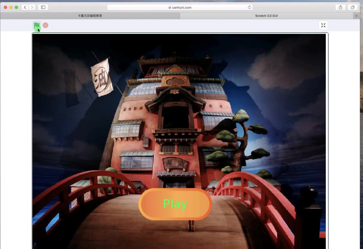 Oliver的Scratch编程作品 - 环游2