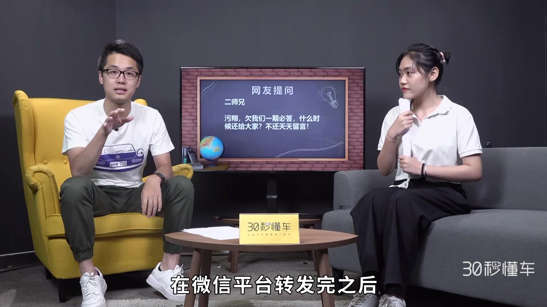 保值率不是由品牌决定?预算5万该买什么车