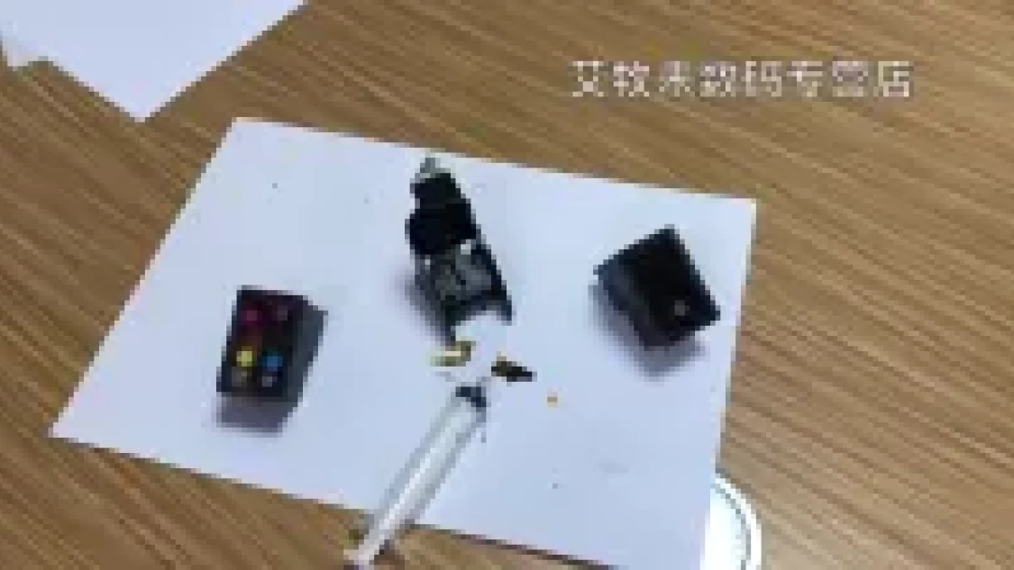 吸墨夹使用方法视频教程.mp4