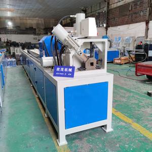 欣茂不锈钢冲孔机 