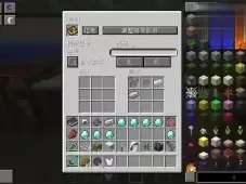 我的世界:建造我的王国,我的超级战舰开始出海了!