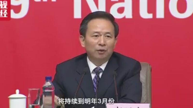 环保部:京津冀大气污染攻坚行动持续到明年3月,看应对政策