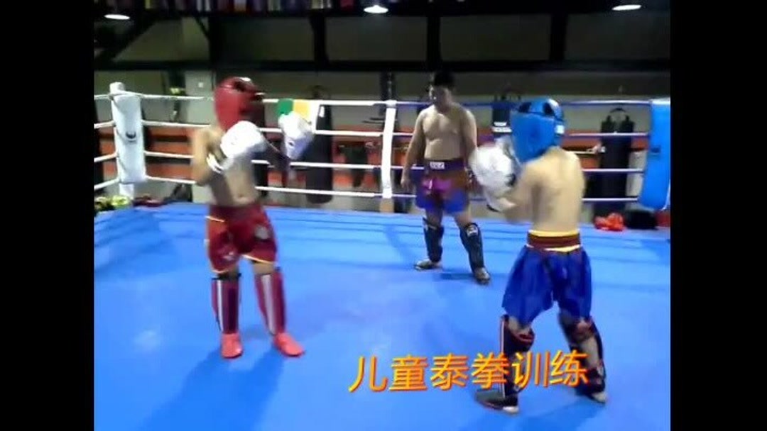 儿童泰拳霸气 格斗真人训练