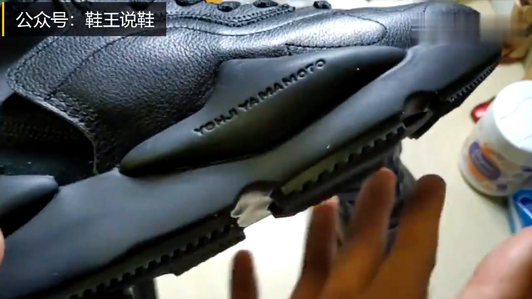 adidas y-3山本耀司开箱上手评测!