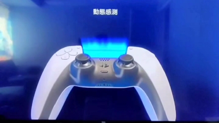 ps5宇宙机器人无线控制器指南