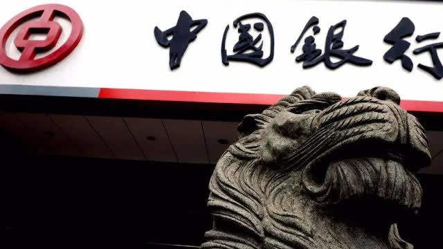 巨亏!美国资本收割中国银行产品,这次是我们输了?