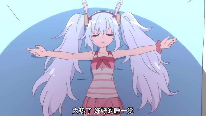 芦荟胶还有这用处。#动漫推荐 #日漫