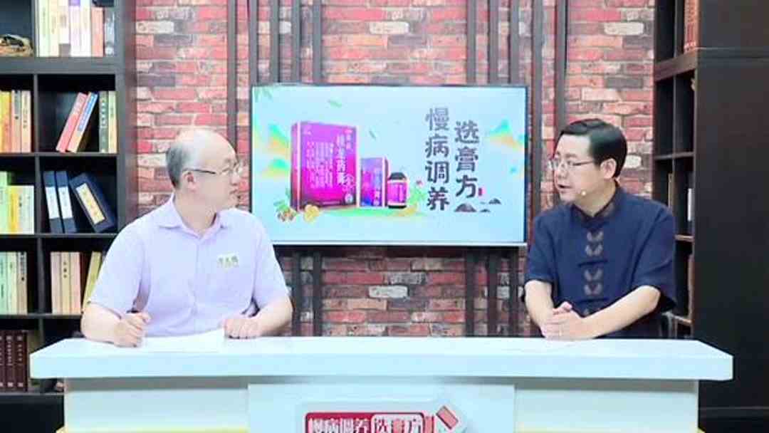 涨知识!血管动脉硬化究竟是什么意思 听专家怎么说