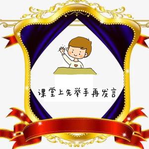 休5m9R 