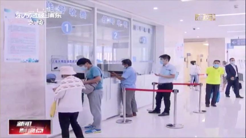 首部中国《CSCO前列腺癌诊疗指南》发布