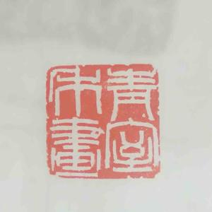 林北不会画画 