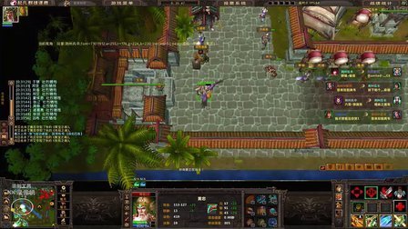 起凡群雄逐鹿YT第一视角黄忠:法黄也能救世界。内含诡秘事件!