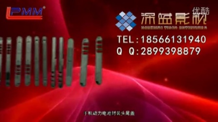 红博机械-企业宣传片(东莞深蓝影视_东莞企业公司工厂形象宣传片拍摄)