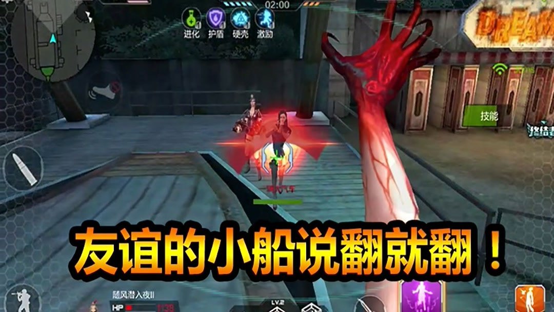 CF生化模式:征途本该是星辰大海!却无奈被终结者翻了船!