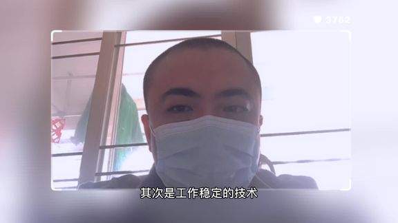 有金融方面的问题欢迎评论区留言讨论#信用卡知识