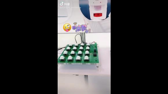 热释电传感器,你说神气不神ߘ