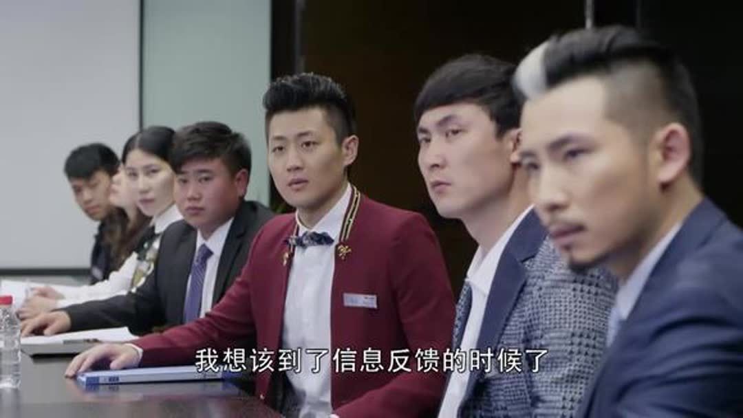 拥抱幸福:董事长召开部门会议,部门经理却带了新人助理出席
