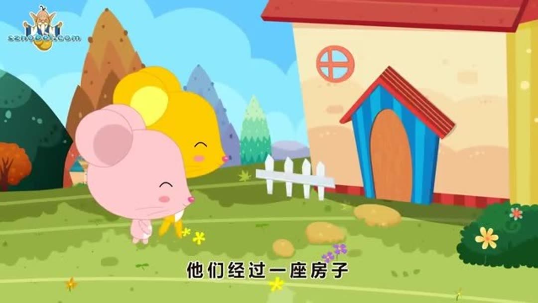 高老鼠和矮老鼠(科学领域)