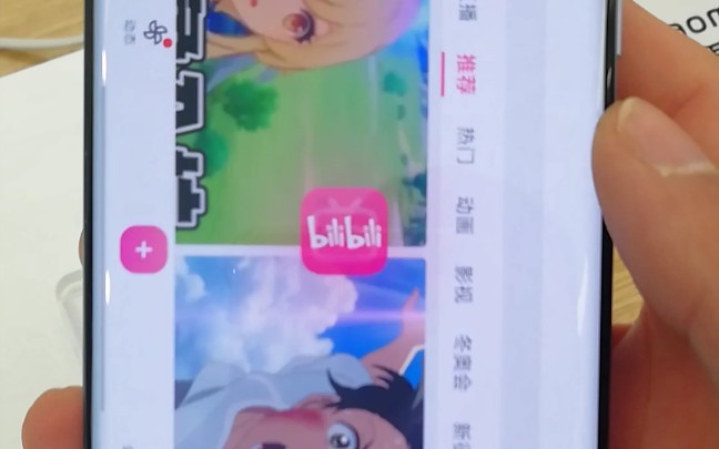 永别了,我的MIUI平板模式呜呜呜