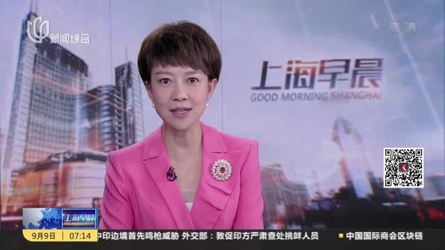 在京接受全国抗击疫情先进集体和个人表彰的上海代表团回沪并发表感言