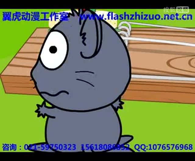 flash宣传片动画制作公司 企业宣传片动画设计制作