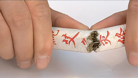 艾条应该怎样选择? 药艾是什么, 应该如何使用?