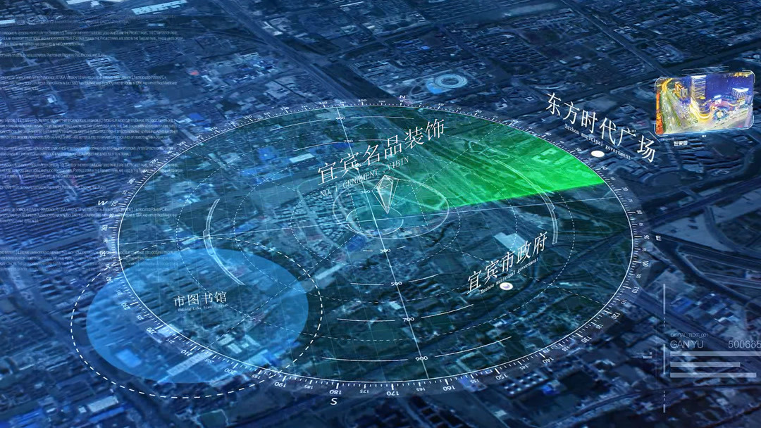 宜宾名品装饰宣传片