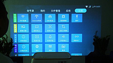 投影仪不连接WiFi安卓手机同屏