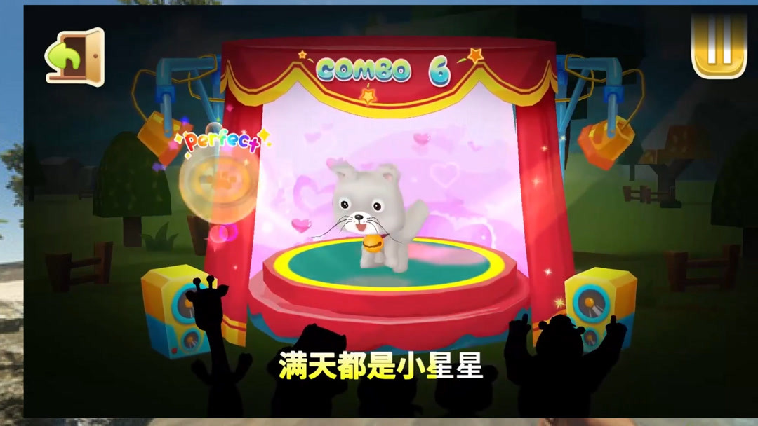 宝宝巴士动画片:轻松认识汉字