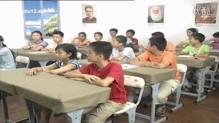 初中历史《模拟导游-重走长征路》教学视频(初中历史新课标、新课程...