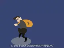 FLASH十环大数据0910