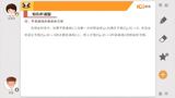 高中数学:特别简单一看就会,用极坐标方程表示平面上的曲线轨迹