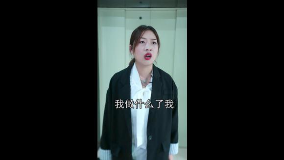 别被你的眼睛骗了!你以为你看到的就是真相吗?