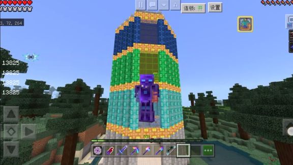 我的世界模组生存:完结