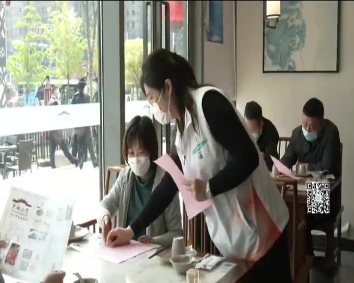 华新:推广公筷公勺 倡导文明用餐