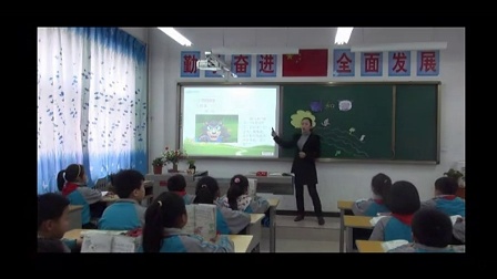 语文二年级上苏教版第四单元《狼和小羊》课堂实录