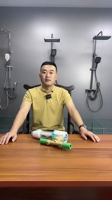 家装卫浴,装修,前置过滤器的三个技巧