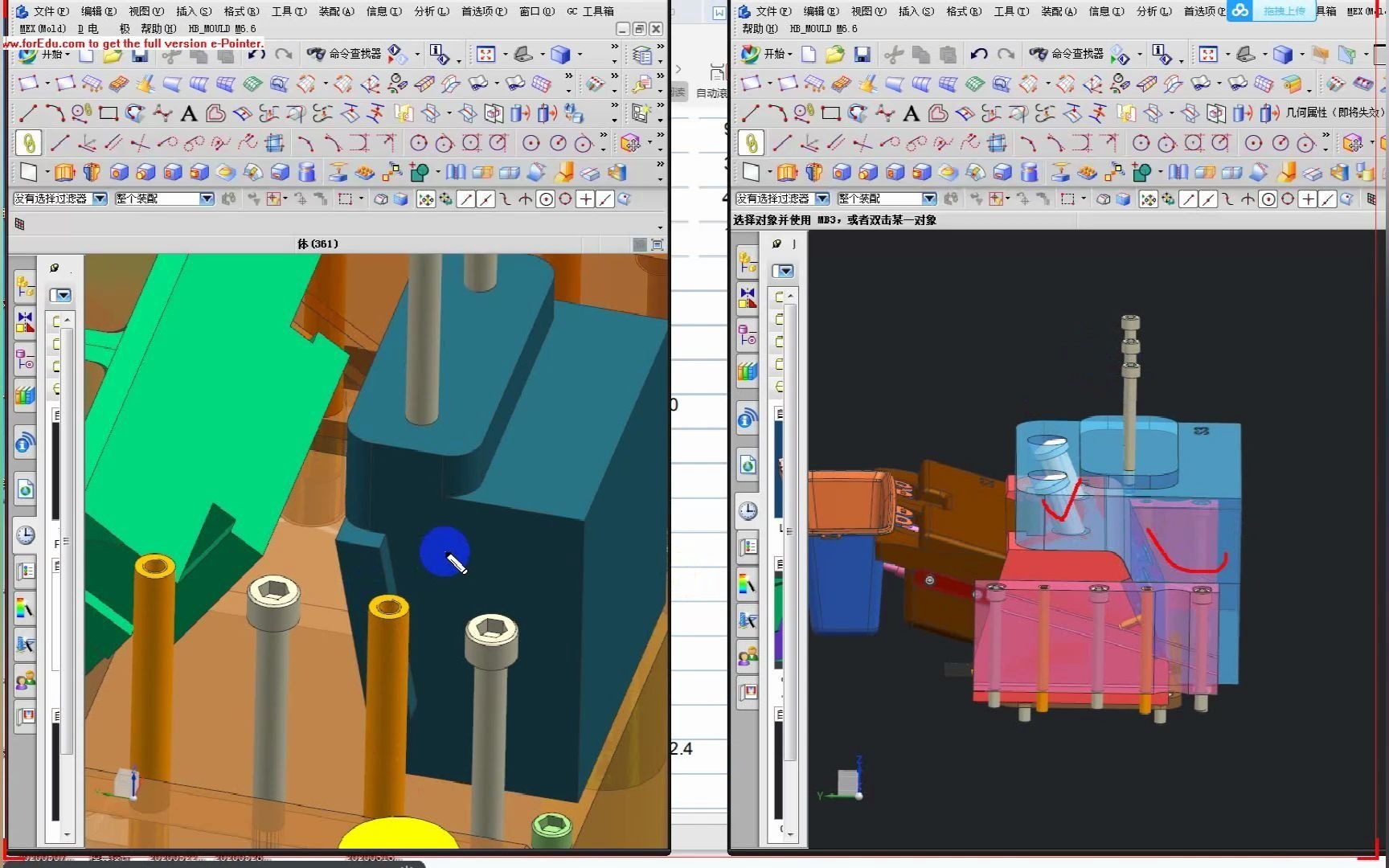 UG模具设计之斜行位