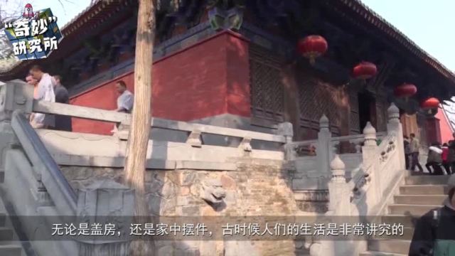中国古代的井里为啥都要养只乌龟?看完才知古人的套路深