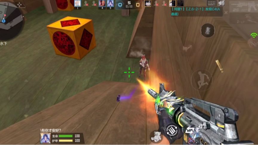 CF手游爆破战:刚开局,看到敌人这迷之操作把我整蒙了