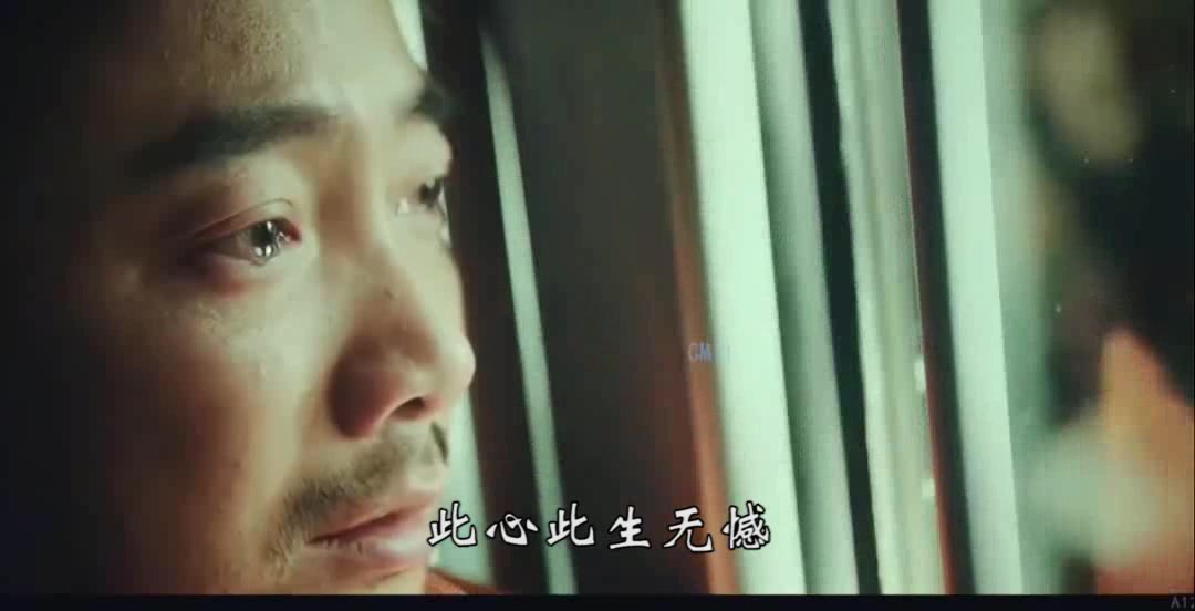 电影剪辑《我不是药神》