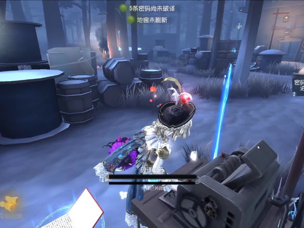 第五人格:守墓人教学,S1守墓人好好学! #第五人格