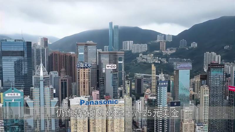 生猪价格:持续下跌!东北地区生猪价格在全国25个省份跌破17元!