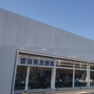 凯迪拉克蒙自腾凯 