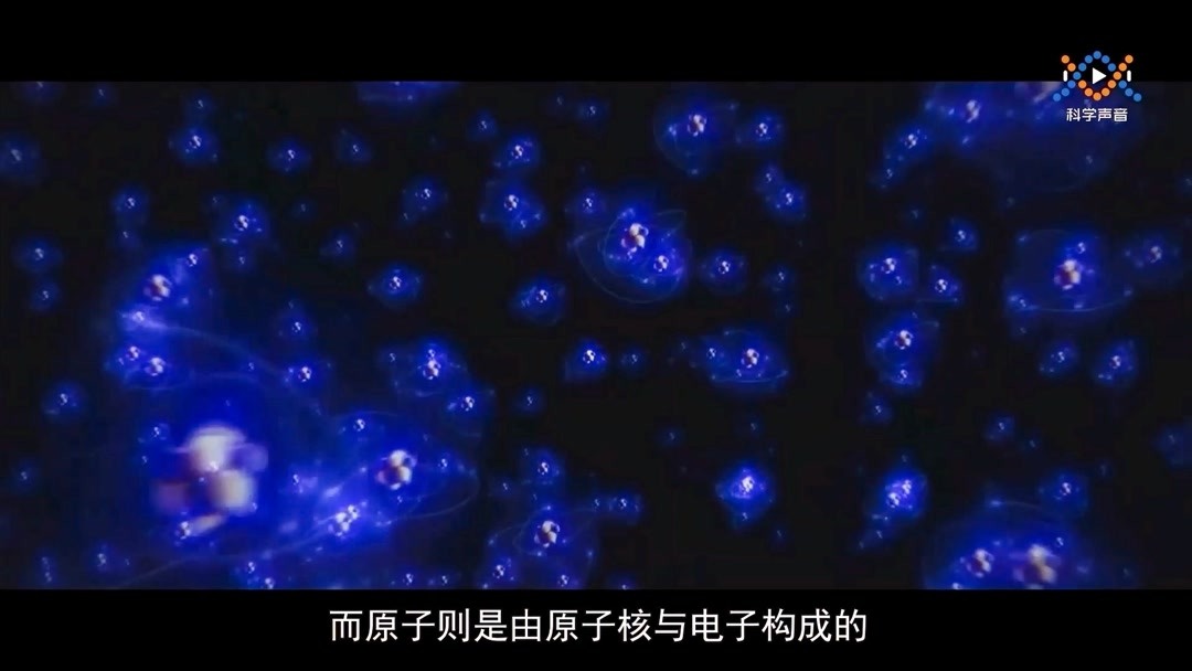 构成我们这个世界的基本粒子有多小